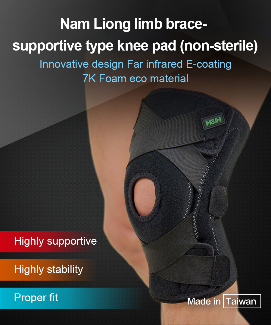 Far infrared support type knee pad